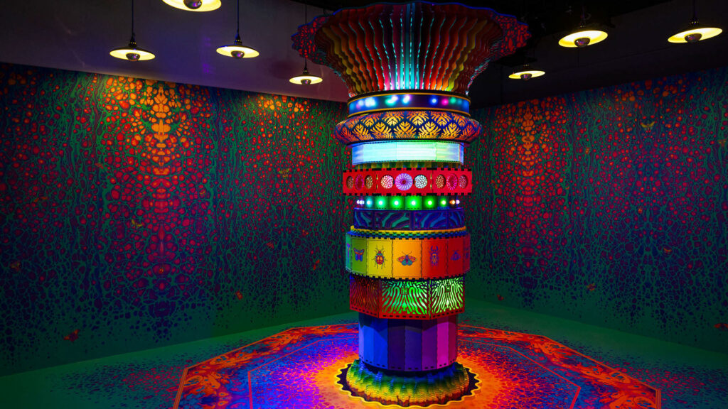 Joy Generator - Brisbane Powerhouse
